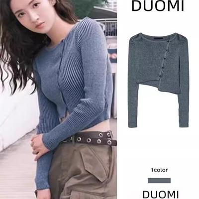 好团圆王玉雯向南同款灰色不规则针织开衫女秋冬内搭打底毛衣上衣