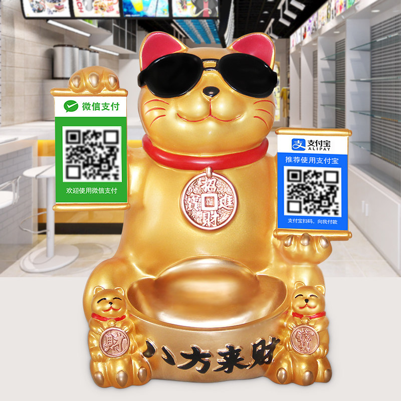 高档网红招财猫开业礼物摆件店铺收银台微信二维码收款发财猫创意