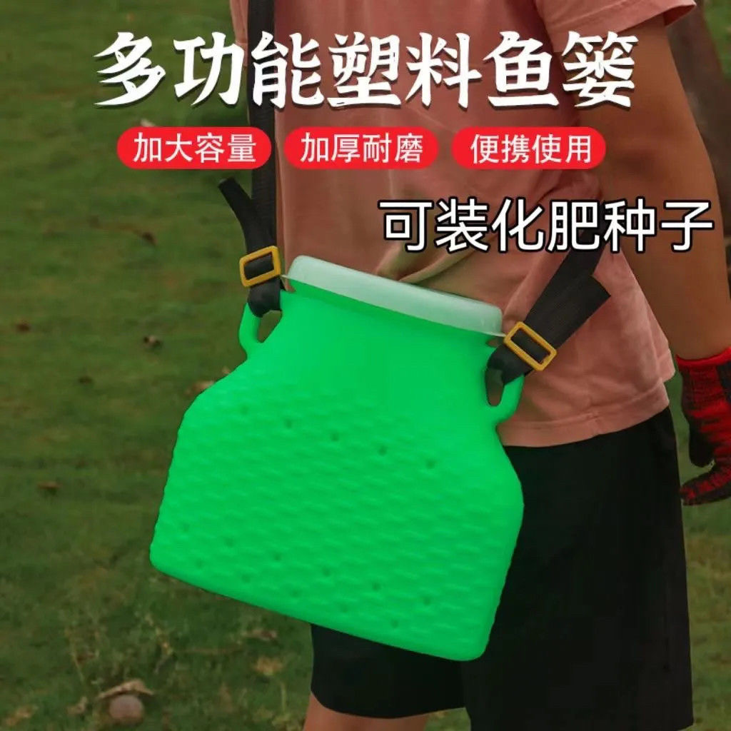 新款加厚塑料鱼篓子塑胶装鱼篓抓黄鳝泥鳅鱼桶河流摸鱼虾背篓小篓