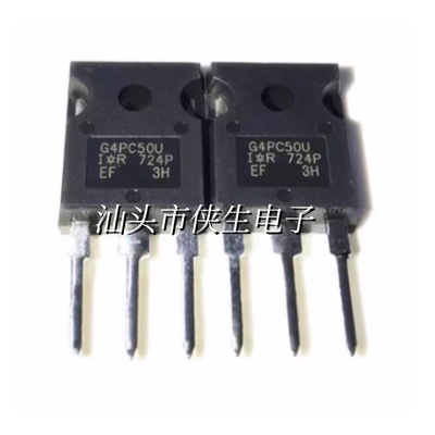原装进口 IRG4PC50U G4PC50U TO-247 27A 600V IGBT功率管 实图