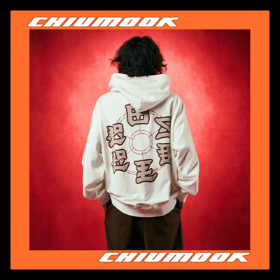 OSCILL  咒轮笔画字印花连帽卫衣