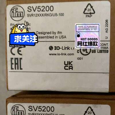 议价易福门SV5200可维修