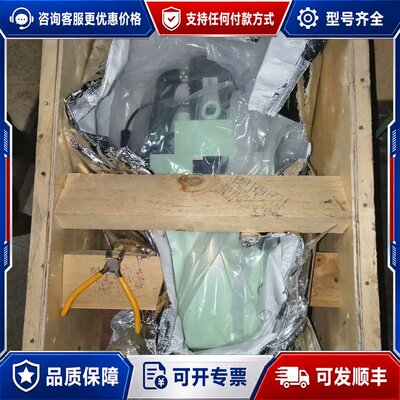 议价力士乐Fiva ll，R901320642，图号508334可维修