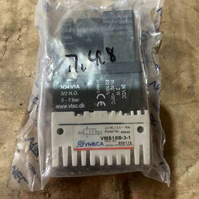 可维修VMS18D-3-1 电磁阀，的，有4个，成色如图，2筐议价