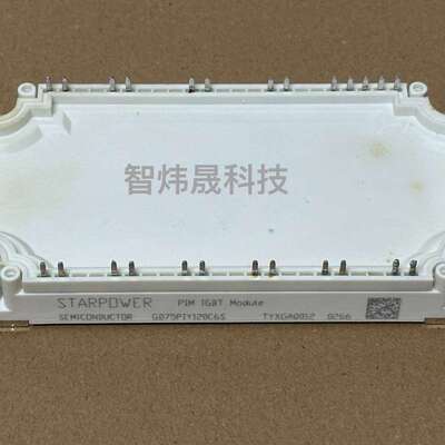 议价GD75PIY120C6S可维修