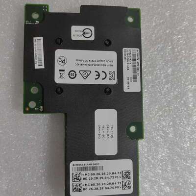 议价Broadcom BCM57414 OCP 3.0 10/2可维修