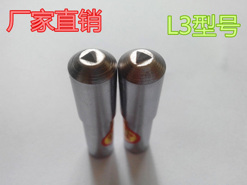 天然金刚石砂轮修整笔修整器 砂轮整形刀 金属笔 洗石笔 砂轮修刀