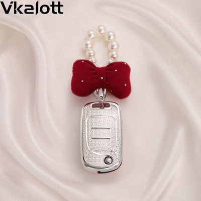 宝骏510钥匙套730包310W专用200E100扣560车530高档630用品壳360