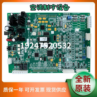 YORK驱动板全新欢迎咨询