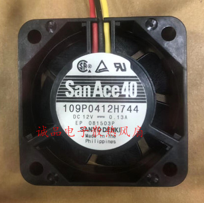 109P0412H744 Sanyo三洋4015 12V 0.13A 3线测速风扇109P0412H701