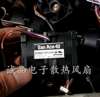 三洋SanAce40 9CRN0412P5J003 12V 1.0A 4cm 4056 8线服务器风扇