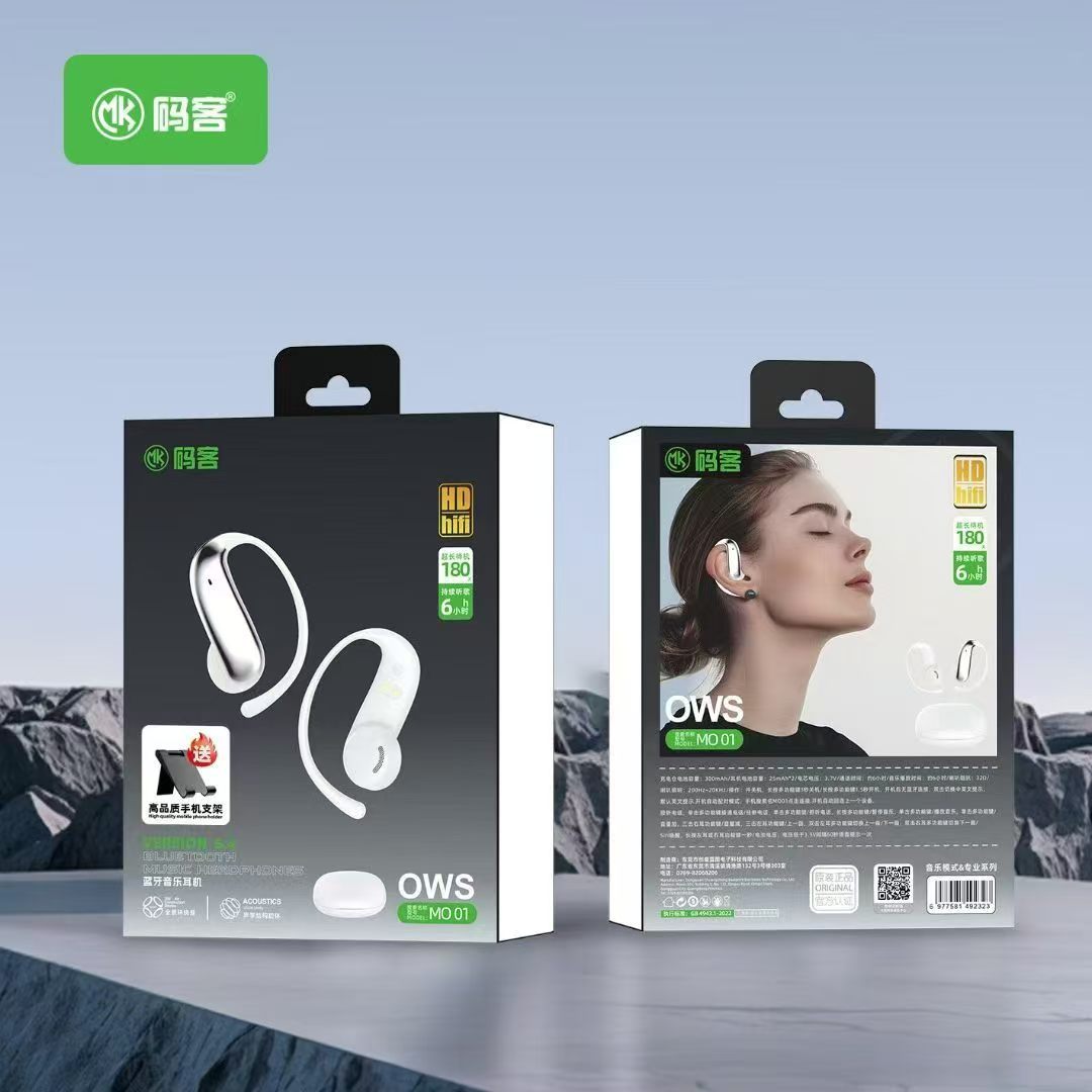 MK码客新款耳挂式无线运动蓝牙耳机超长续航开放式迷你小圆盒MO01