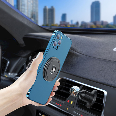 金属车载磁吸手机支架铝合金套装
