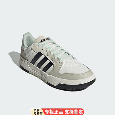 Adidas/官方正品ENTRAP男