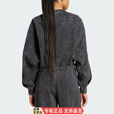 Adidas/官方正品三叶草女