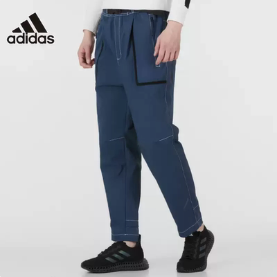 ADIDAS阿迪达斯直筒裤男子秋季梭织武极运动休闲裤长裤 HM7470