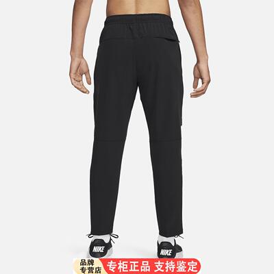 Nike/耐克官方正品UNLIMI