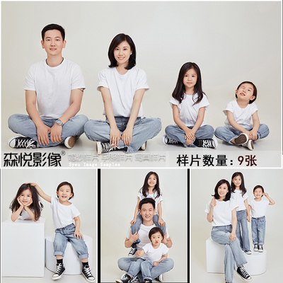 影楼工作室全家福亲子照家庭照样片客样照S647