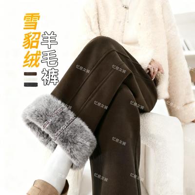 加绒直筒裤2025新款高腰垂感窄版阔腿裤冬季外穿棉裤含羊毛裤7981