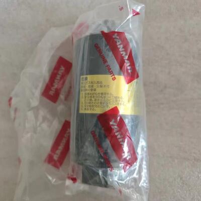 议价151692-59773 YANMAR洋马蓄能器 工业机械配件维修