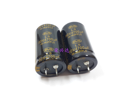 原装英国诺华 音响功放滤波 电解电容 80V4700UF 4700UF80V 30*50