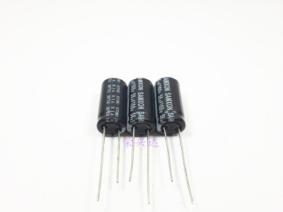 全新原装万裕三信 电源长寿命 电解电容 160V56UF 56UF160V 10*20