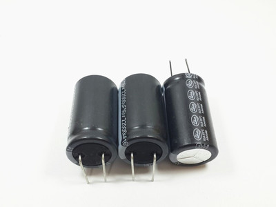 16V22000UF 22000UF16V 原装台湾立隆 音频滤波 电解电容 22*40
