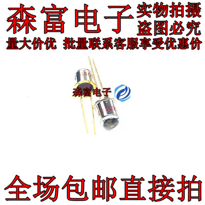 全新原装电子元器件一系列配单