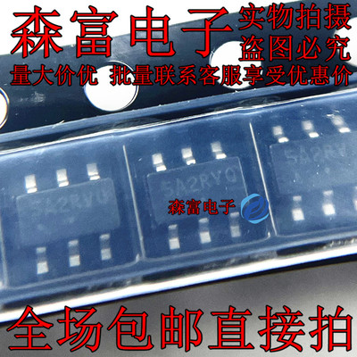 NCP1251BSN65T1G 丝印5A2 贴片6脚SOT23-6 5A2RAY/5A2RAZ 5A2RVQ