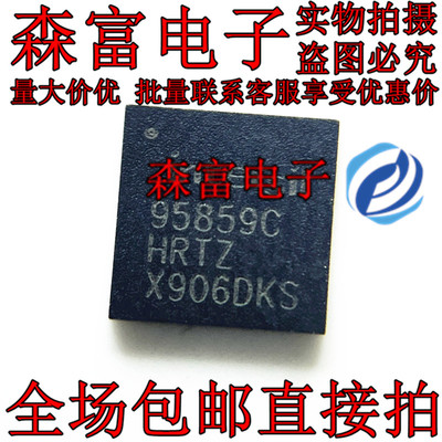 全新原装 ISL95859CHRTZ-T ISL95859C 95859C QFN-40 现货芯片