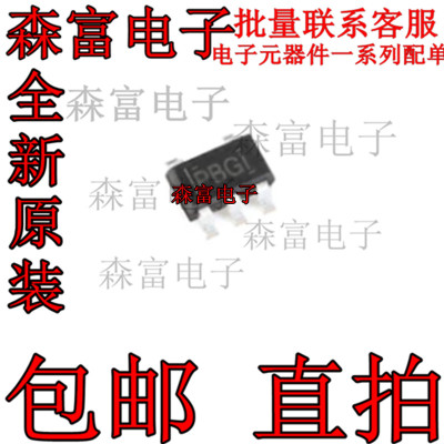 全新原装电子元器件一系列配单