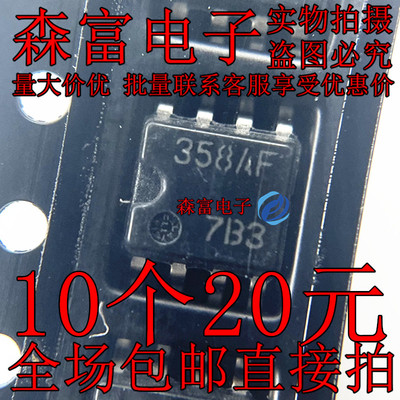 全新原装 HA17358AF 印丝358AF 贴片SOP8脚 运放芯片IC