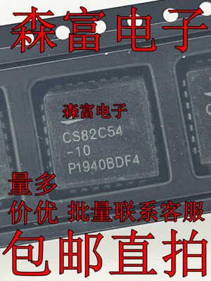 全新原装电子元器件一系列配单