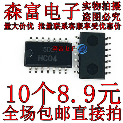 全新原装电子元器件一系列配单