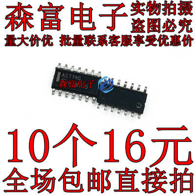 全新原装电子元器件一系列配单