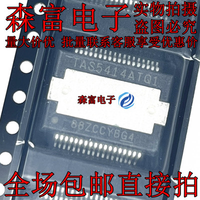 全新原装电子元器件一系列配单