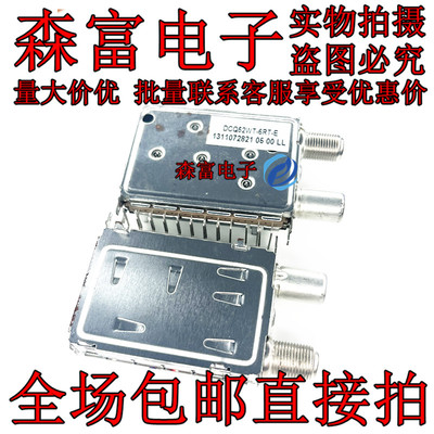 全新原装电子元器件一系列配单