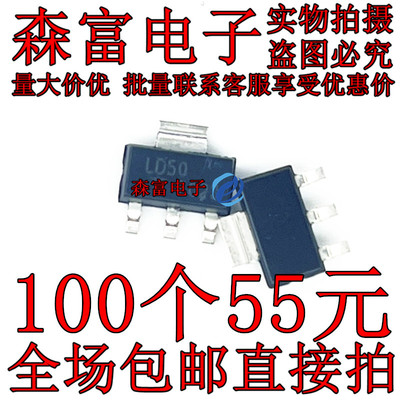 全新原装电子元器件一系列配单