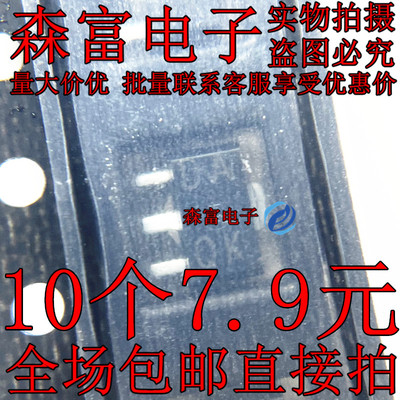 2SD1615 2SD1664 2SD1624 2SB1124 贴片三极管丝印GK GL DG DA BG