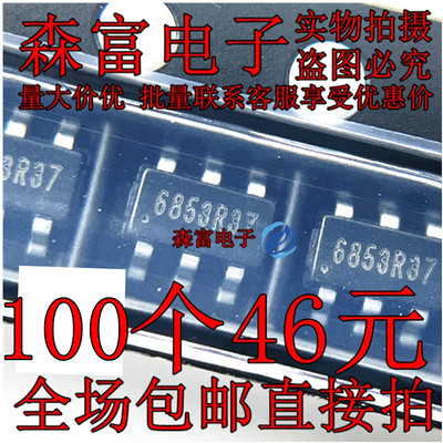 全新原装电子元器件一系列配单