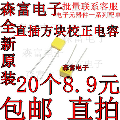 全新原装电子元器件一系列配单