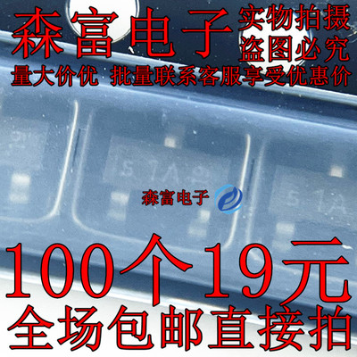 全新原装电子元器件一系列配单