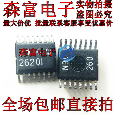 LTC2620IGN 丝印2620I 全新原装 SSOP-16 数模转换器 26201 2620l