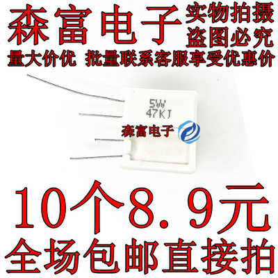 全新原装电子元器件一系列配单