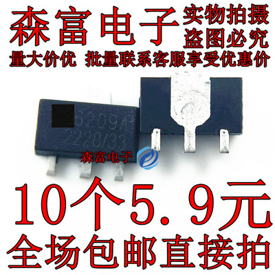 全新原装电子元器件一系列配单