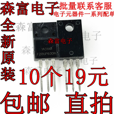 全新原装电子元器件一系列配单