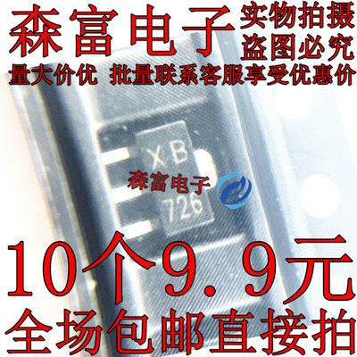 KTB1124-B-RTF PXTA43 STD1766-Y E10DS2-TE12L KTD2686-RTF/P