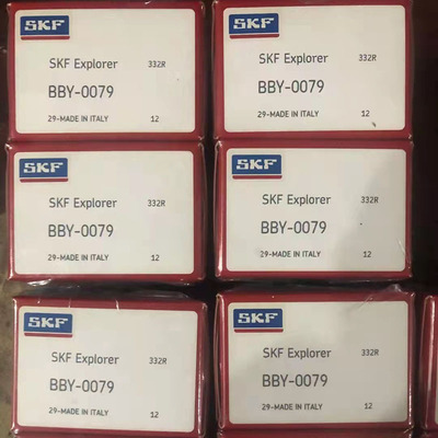 SKF加弹机配件 900,1000型 罗拉轴承BBYB 362744B (BBY 0079)