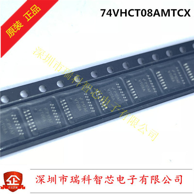 全新原装 74VHCT08AMTCX TSSOP14 丝印VT08A 四路2输入与门 现货