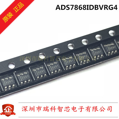 ADS7868IDBVRG4 A68Y SOT23-6 微功耗 微型模数转换器 带串行接口